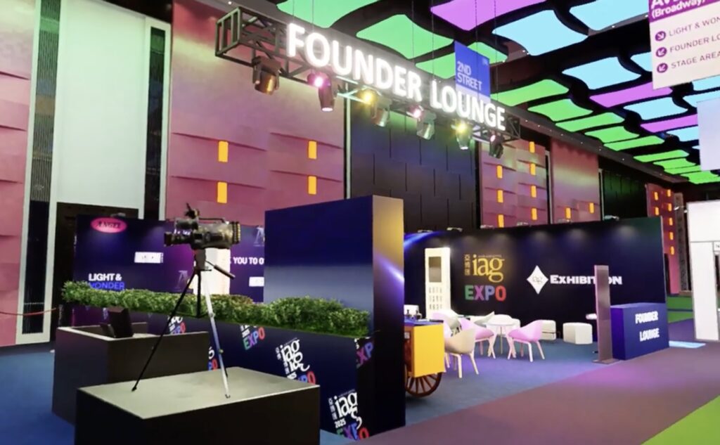 Exhibition > Founders - IAG Expo