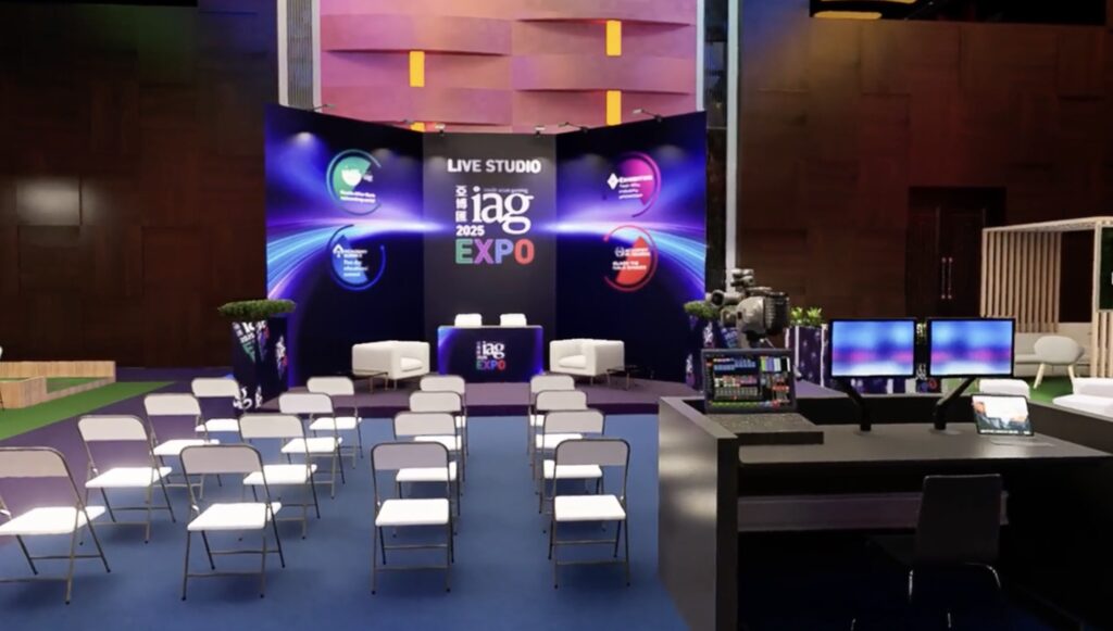 Exhibition > IAG LIVE - IAG Expo